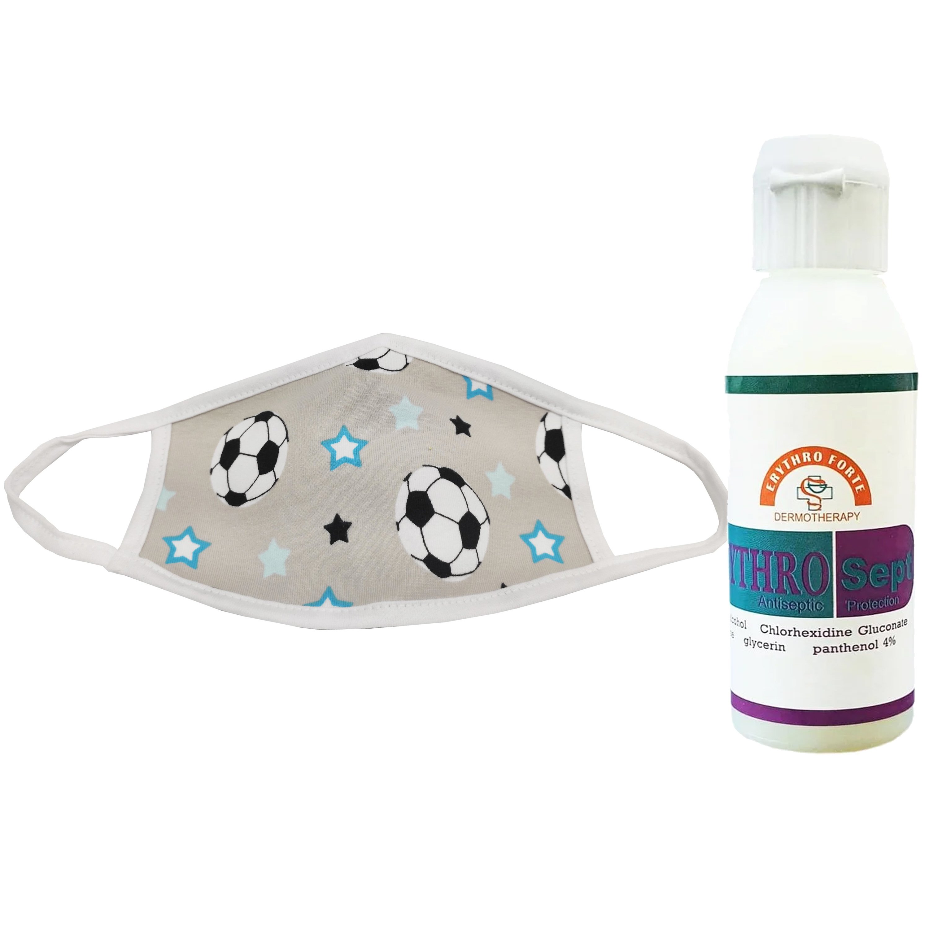 Garden Promo Face Mask Многофункционална платнена детска маска за лице ...