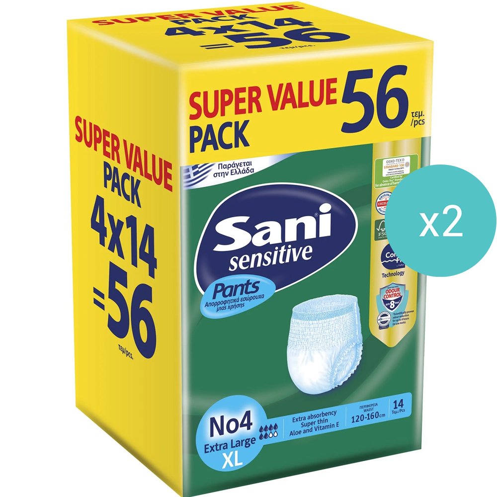 Σετ Sani Sensitive Pants 112 Τεμάχια (8x14 Τεμάχια) - No4 Extra Large ...