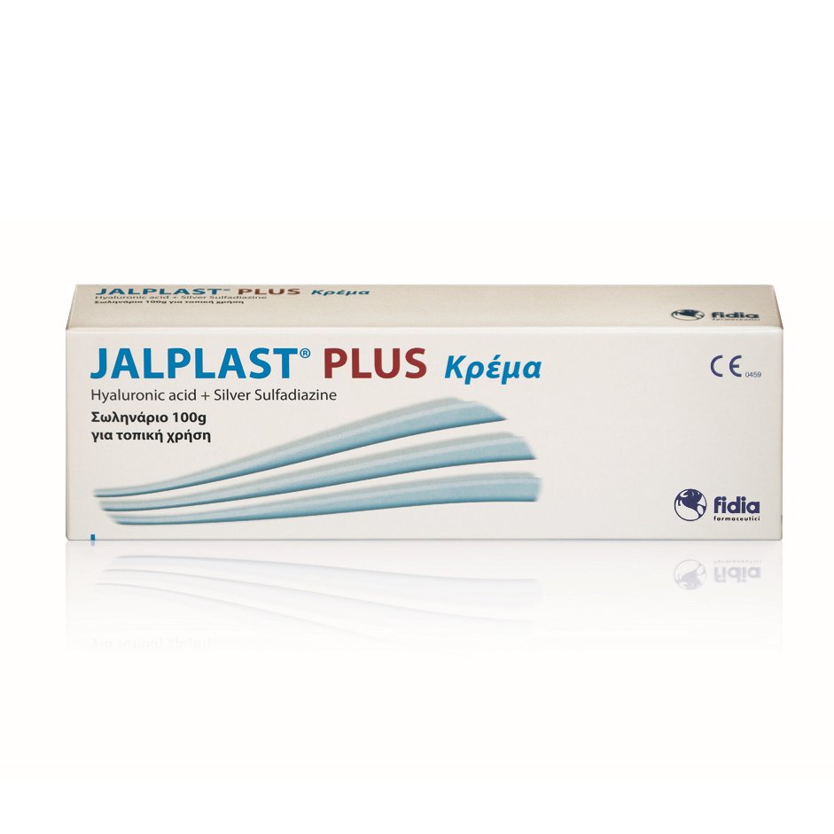 JALPLAST PLUS CREAM Лечебен крем с хиалуронова киселина 25gr ...