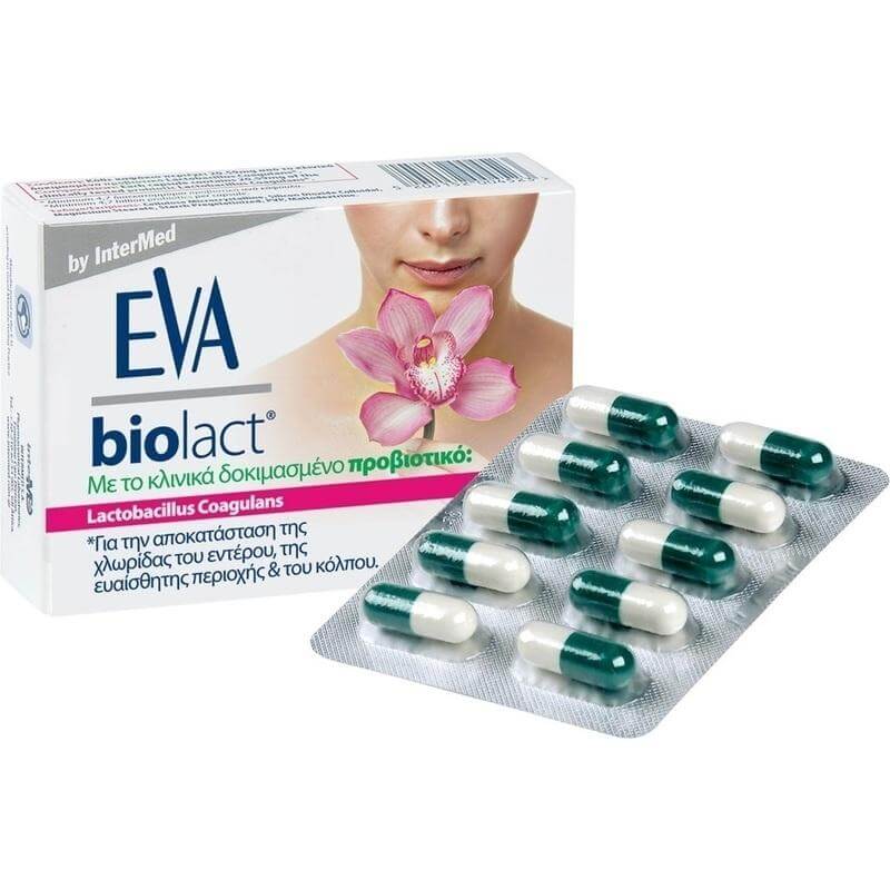 Intermed Eva Biolact 20 капсули Пробиотични капсули | AptekaPromahon.com
