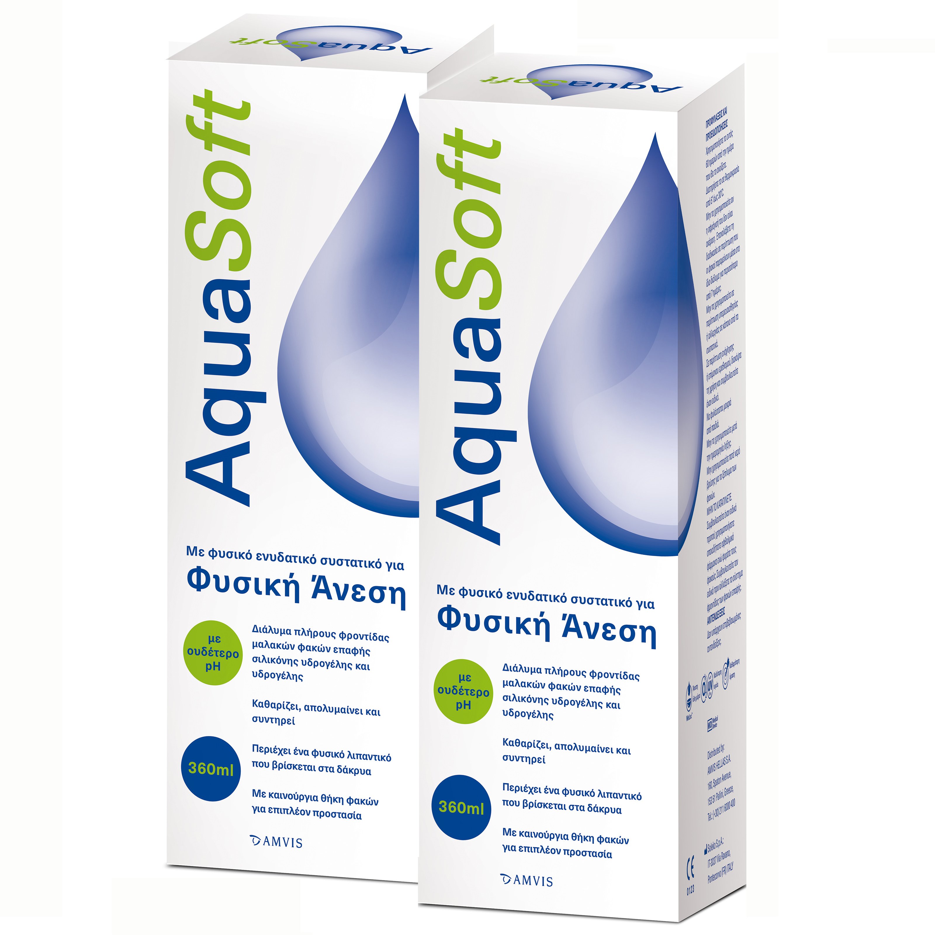 Amvis Promo AquaSoft Moisture Comfort Contact Lens Fluid 720ml (2x360ml ...