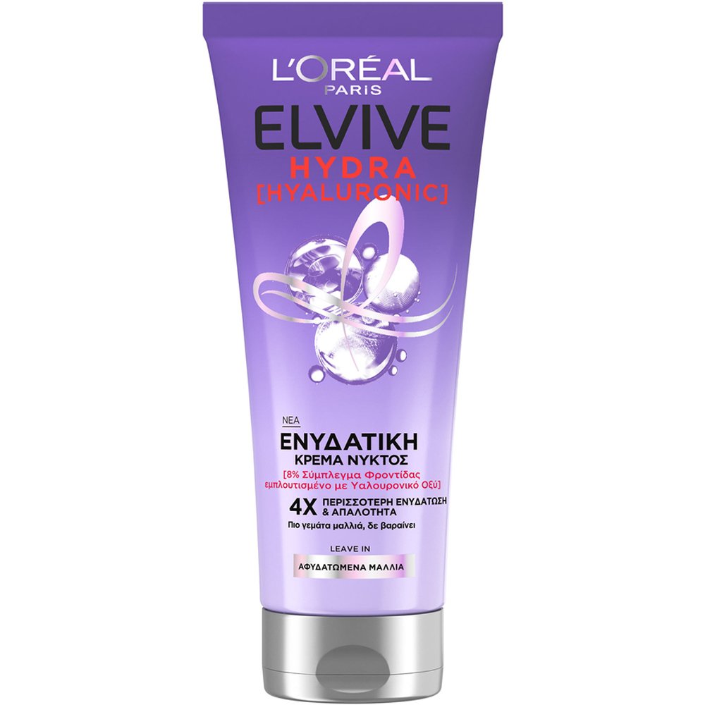 L'Oreal Paris Elvive Hydra Hyaluronic Night Mask 200ml | AptekaPromahon.com