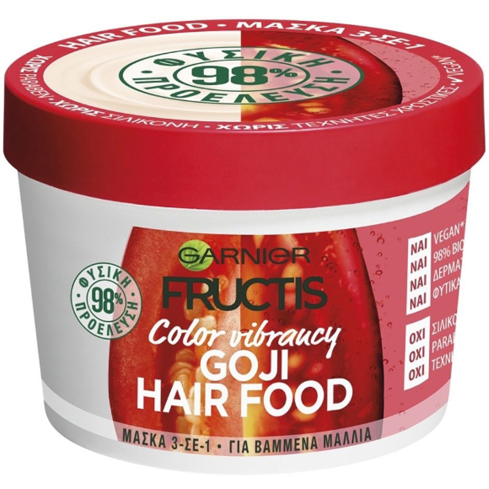 Garnier Fructis Hair Food Color Vibrancy Mask with Goji 390ml ...