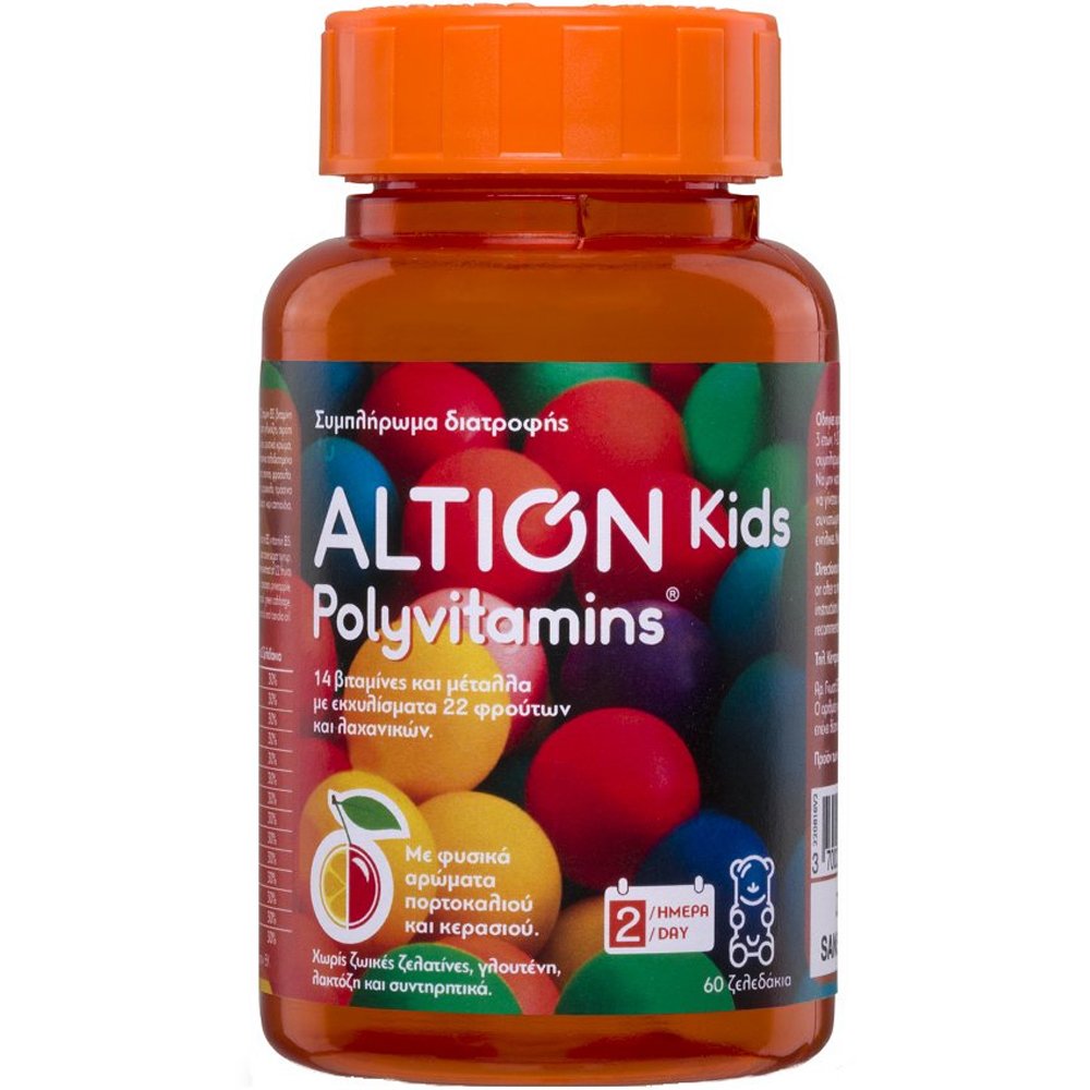 Altion Kids Polyvitamins 60 Softgels | AptekaPromahon.com