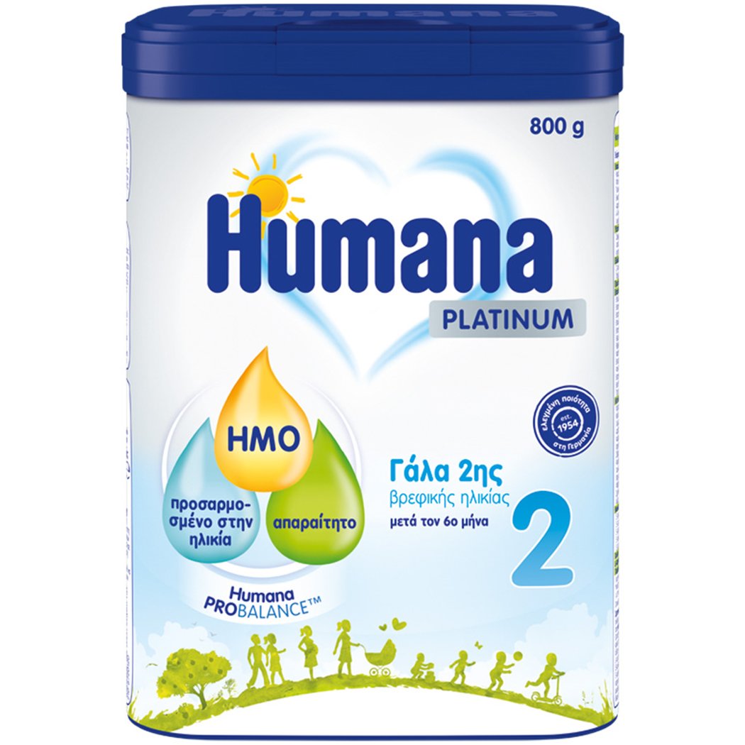 Humana 2 Platinum My Pack 800g | AptekaPromahon.com