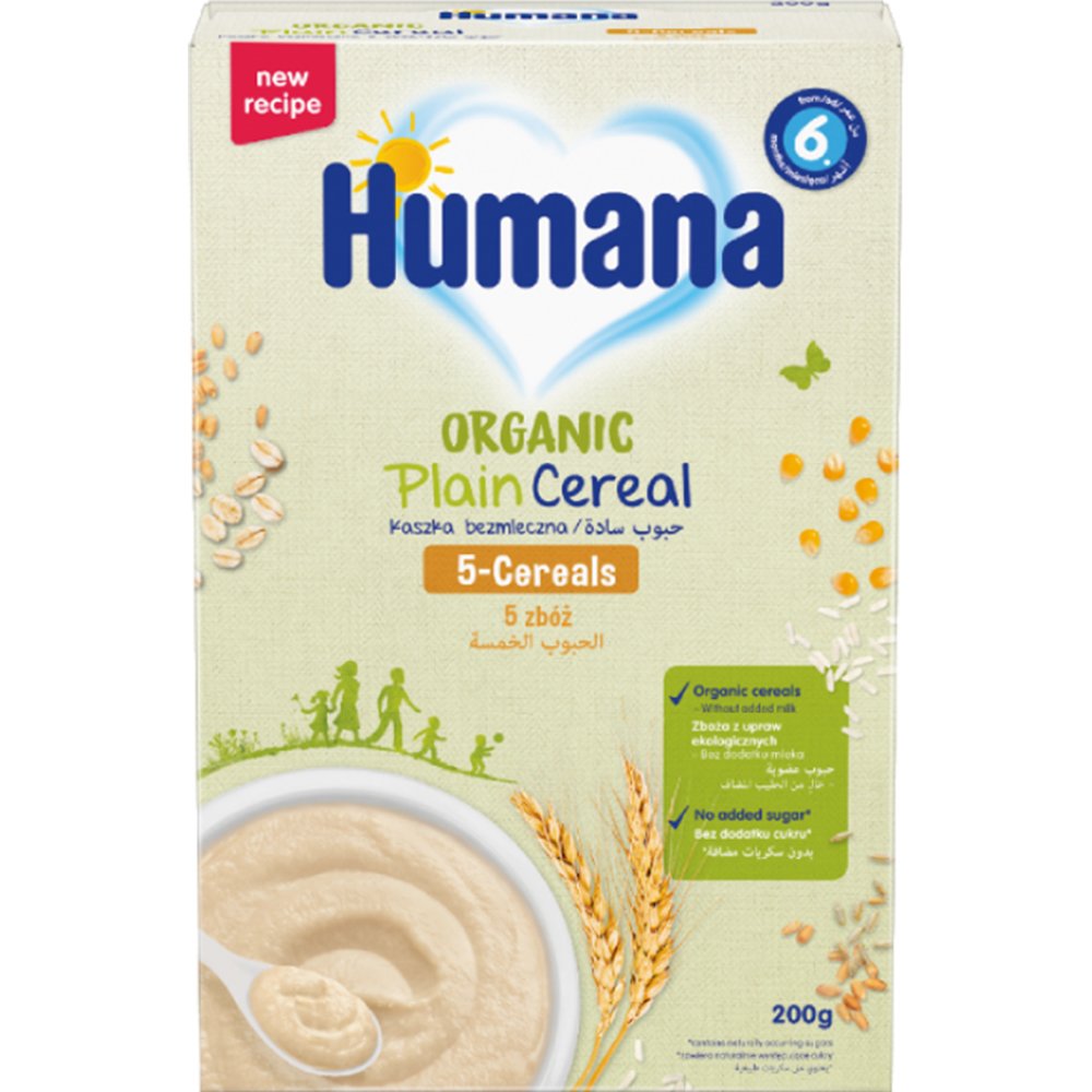 Humana Organic Plain 5 Cereals 200g | AptekaPromahon.com