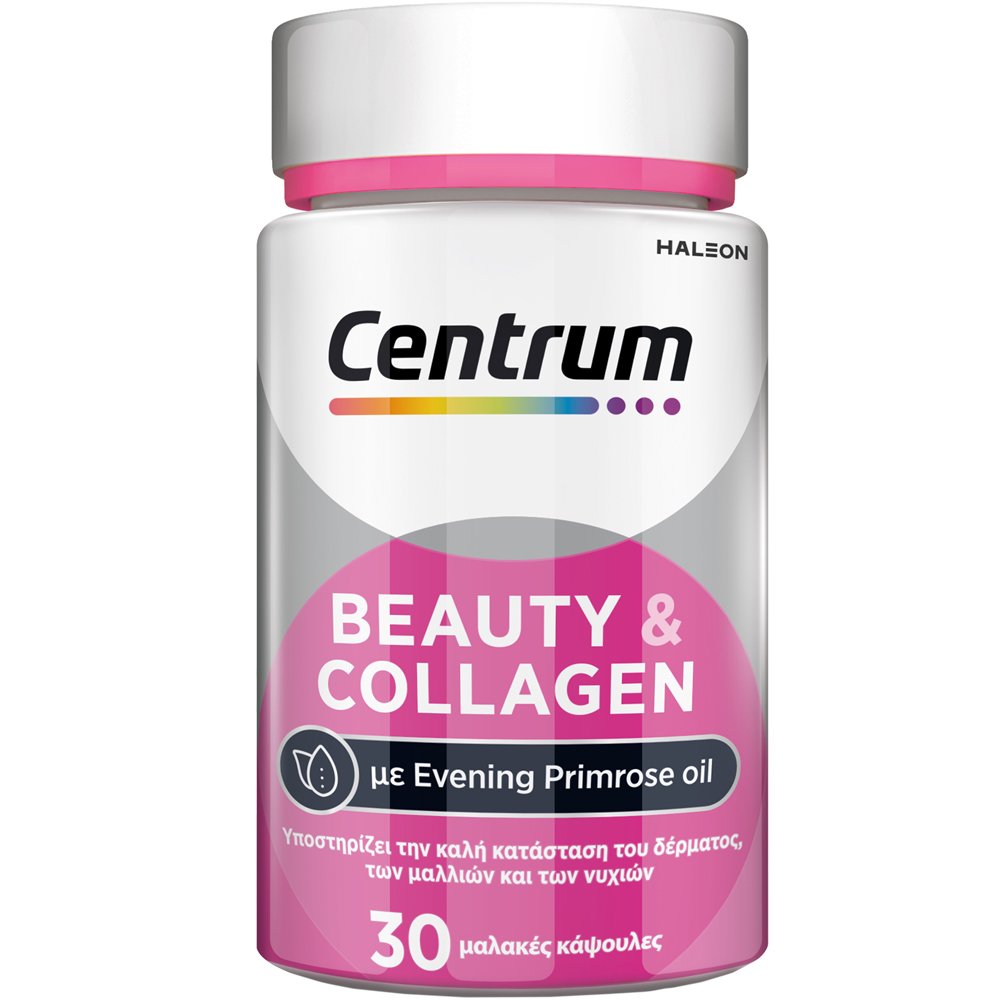 Centrum Beauty & Collagen 30 Softgels | AptekaPromahon.com