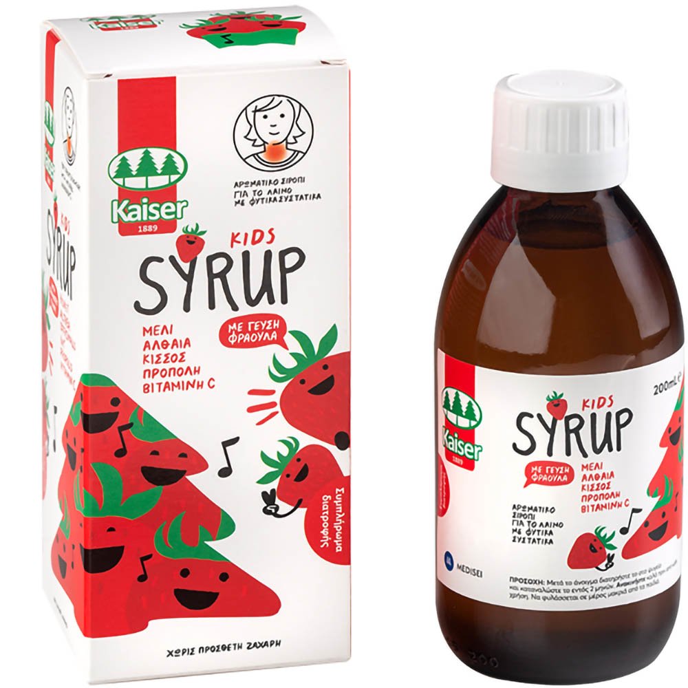 Kaiser Kids Syrup Strawberry Flavor Бебешки болки в гърлото сироп Вкус ...