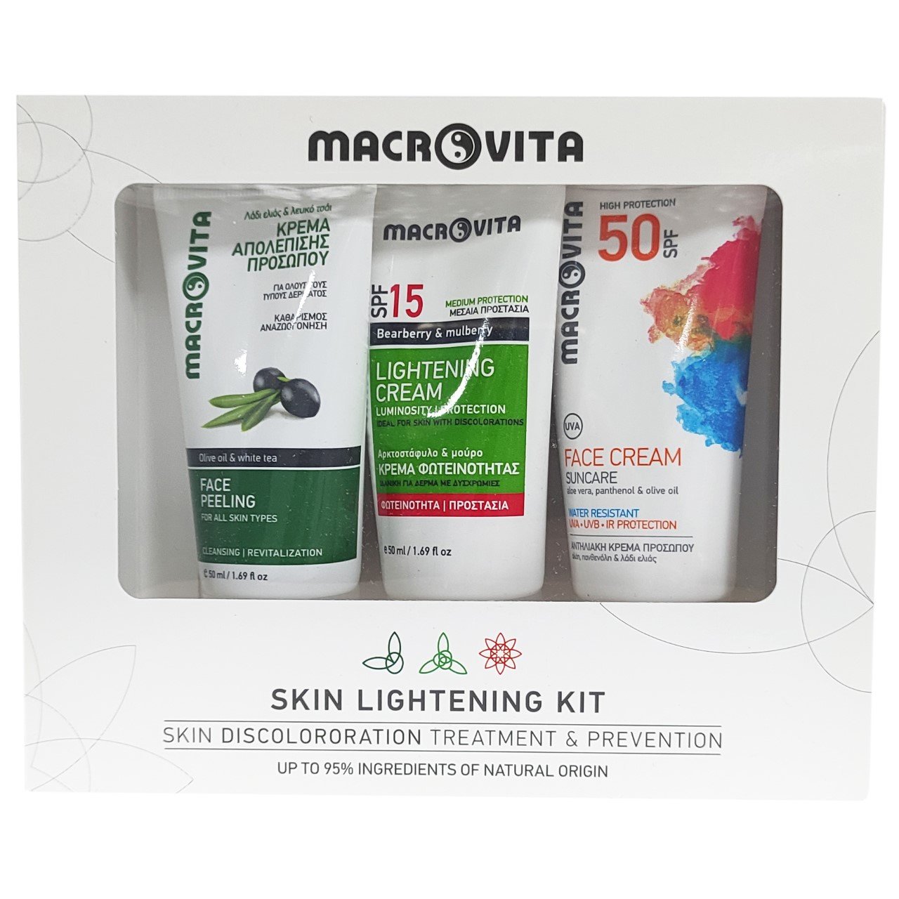 Macrovita Promo Skin Lightening Kit Face Peeling 50ml, Lightening Cream ...