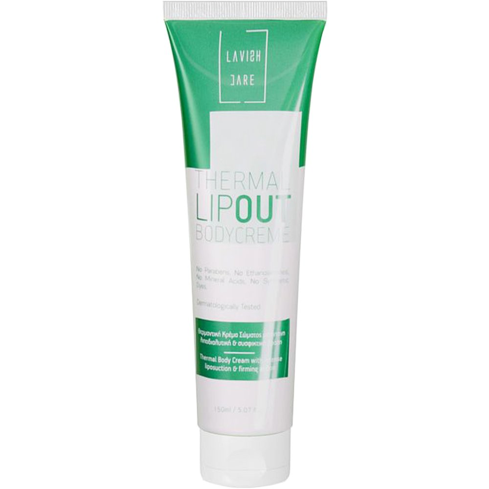 Lavish Care Thermal Lipout Body Cream 150ml | AptekaPromahon.com