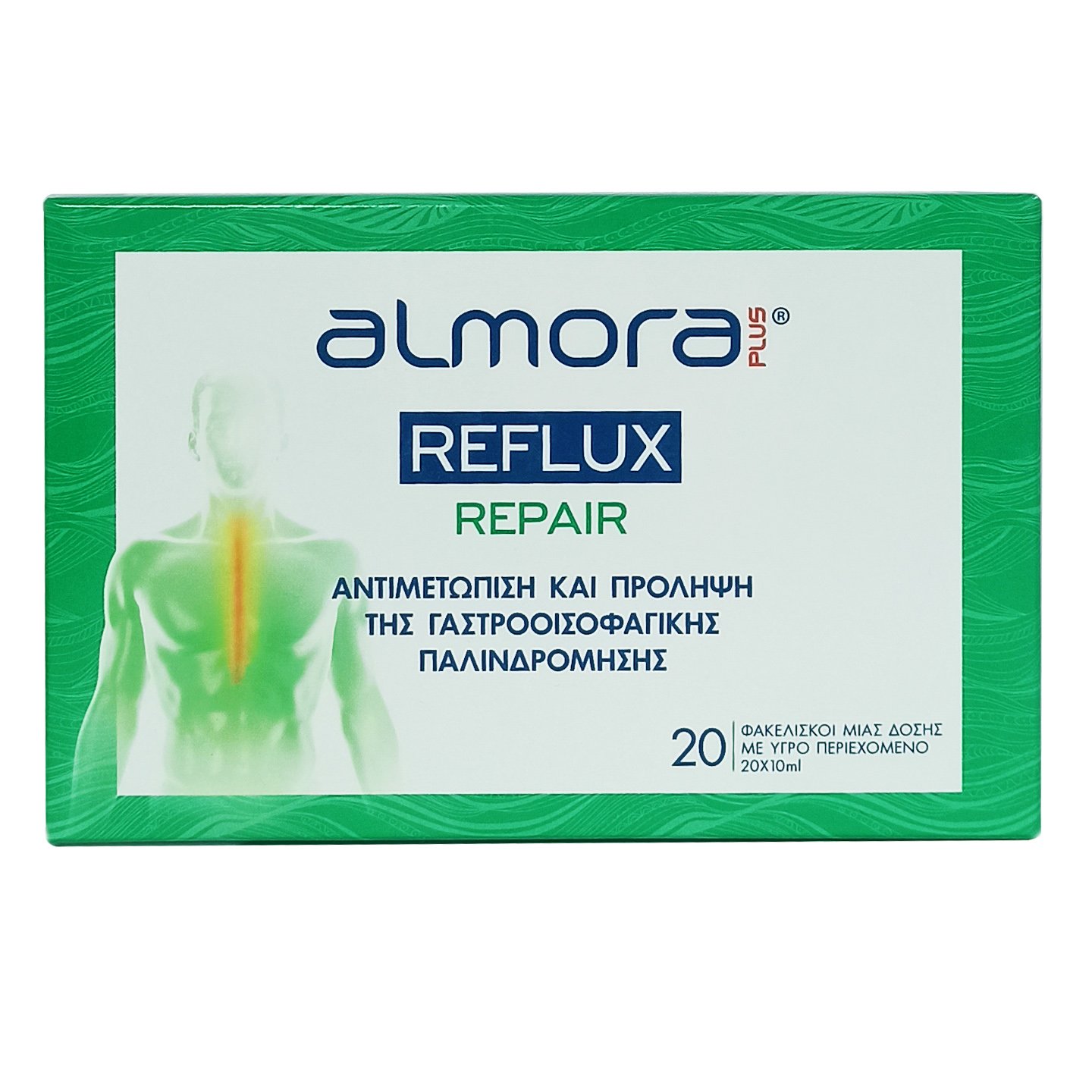 Almora Plus Reflux Repair , 20 Пликове x 10ml | AptekaPromahon.com