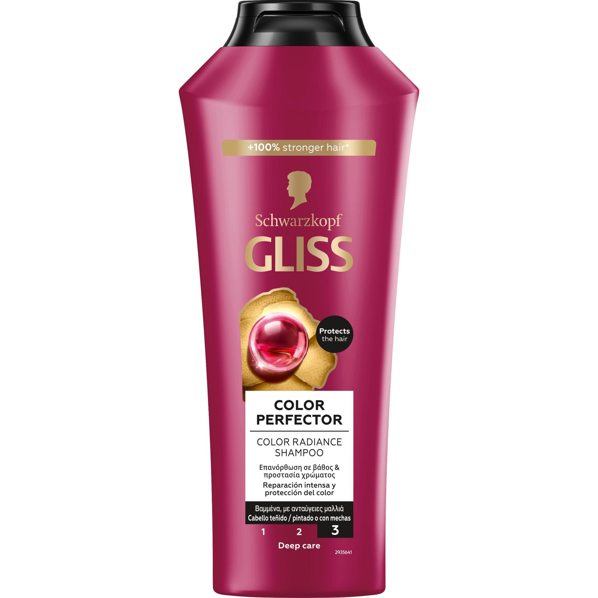 Schwarzkopf Gliss Colour Perfector Repair & Protect Shampoo 400ml ...