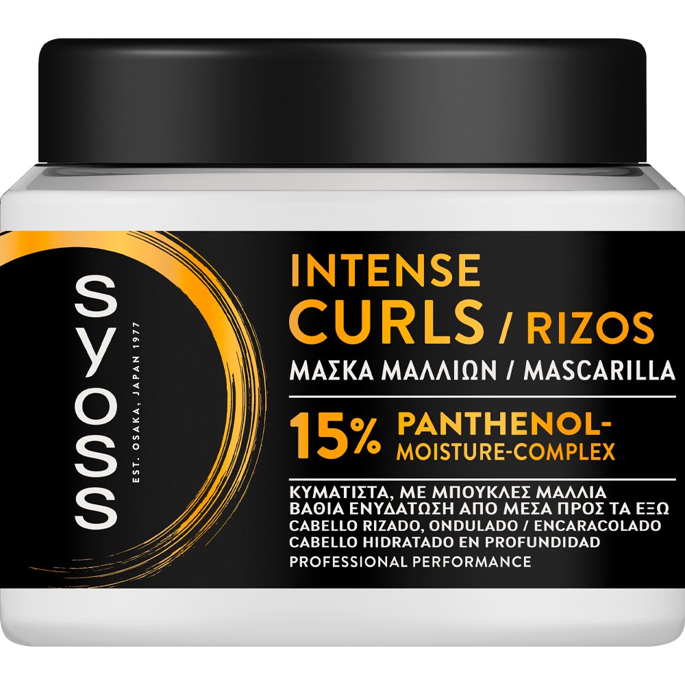 Syoss Intensive Curls Hair Mask 400ml | AptekaPromahon.com