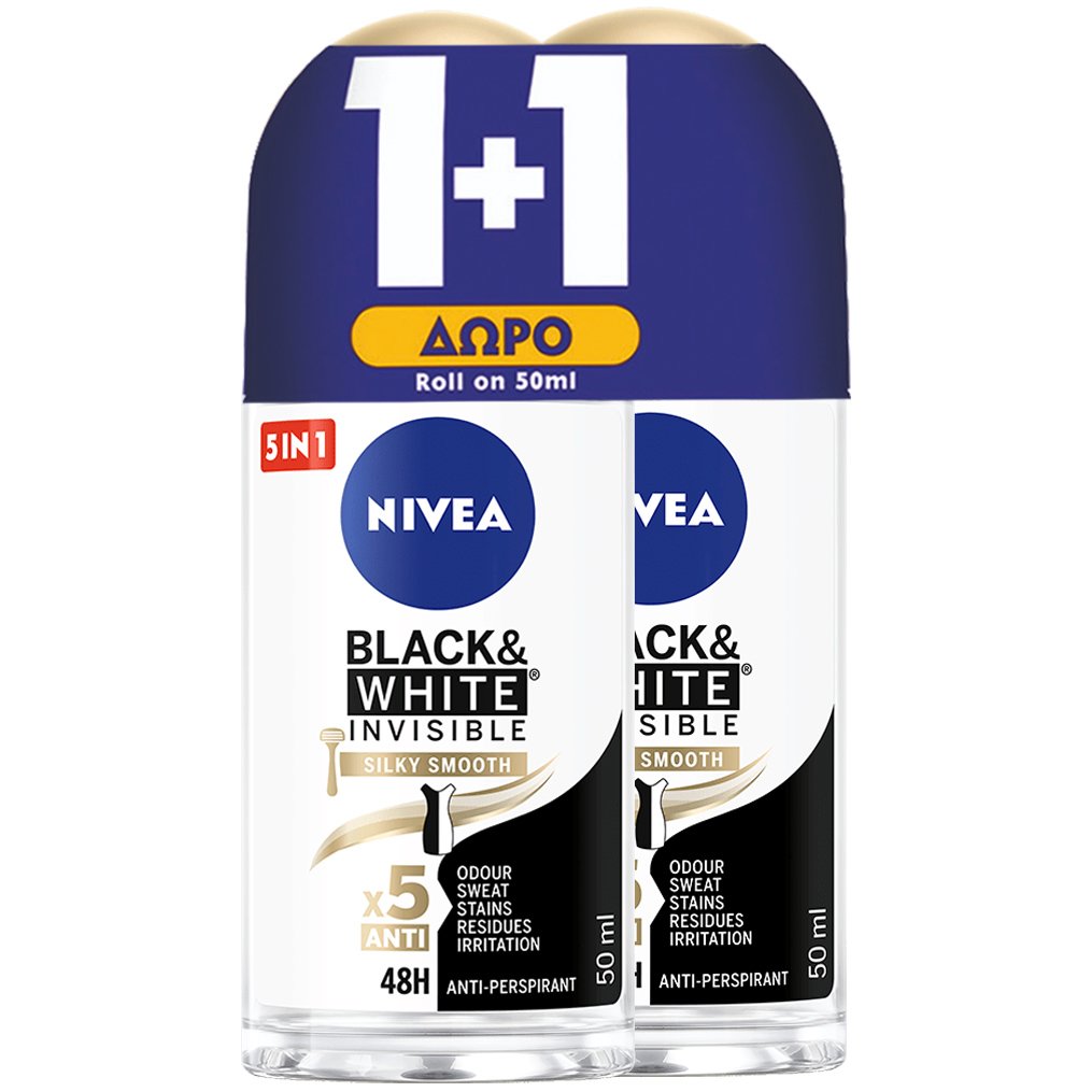 Nivea PROMO PACK Black & White Invisible Silky Smooth 48h Protection ...