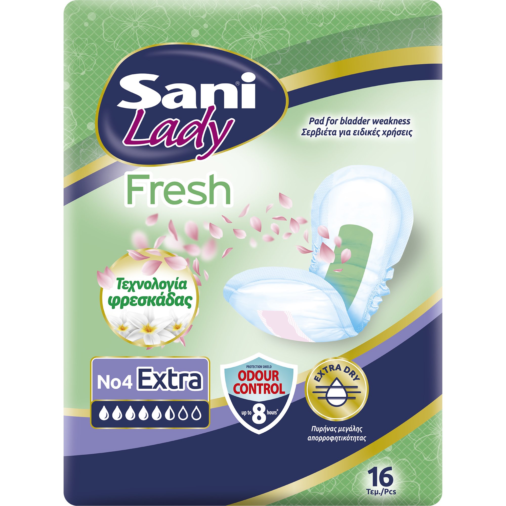 Sani Lady Fresh No4 Extra 16 бр | AptekaPromahon.com