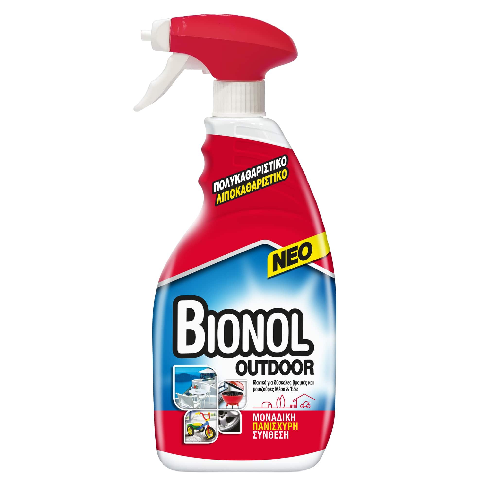 Bionol Outdoor Multipurpose Cleaner 600ml | AptekaPromahon.com