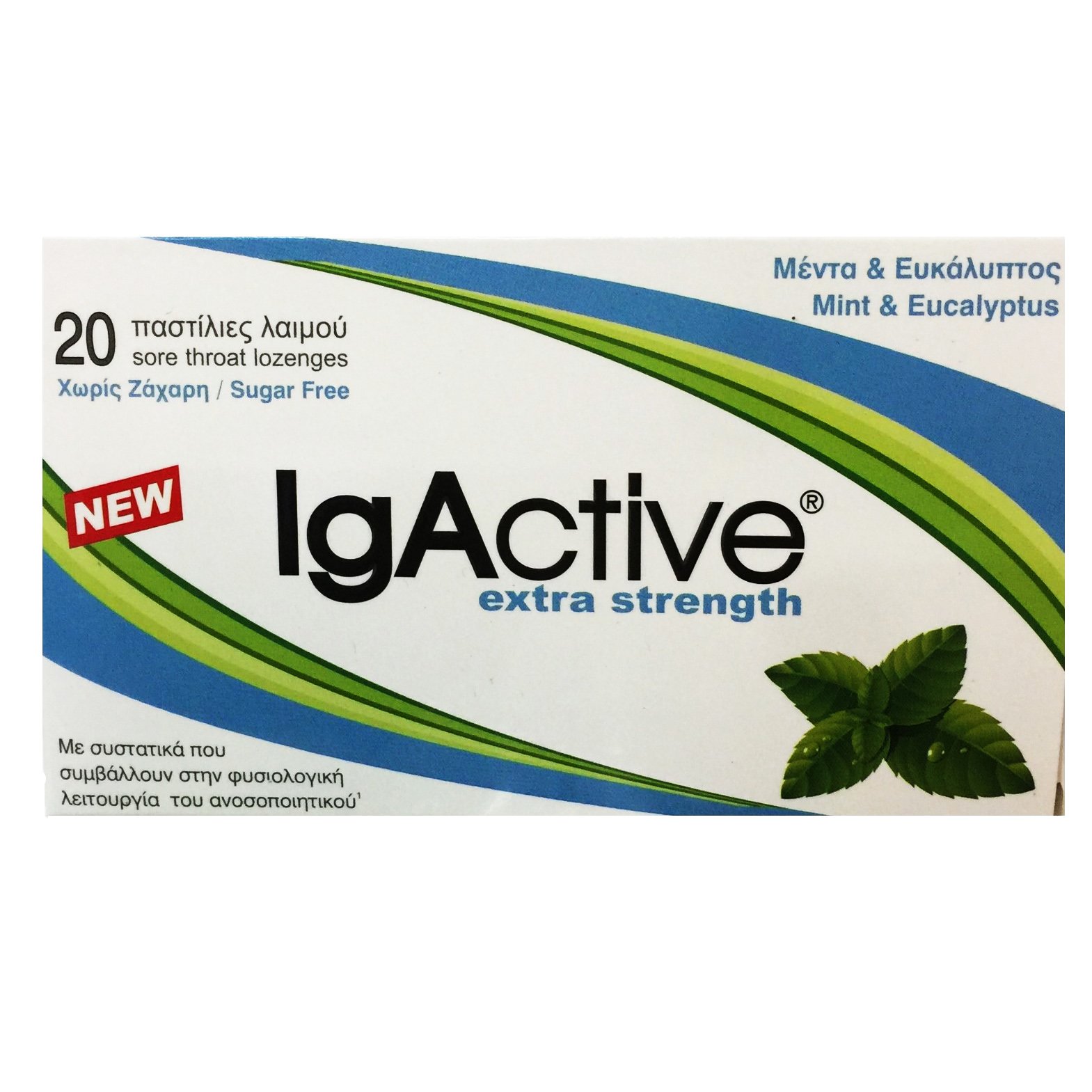 IgActive Extra Strength Таблетки за шията с мента евкалипт, допринасят ...