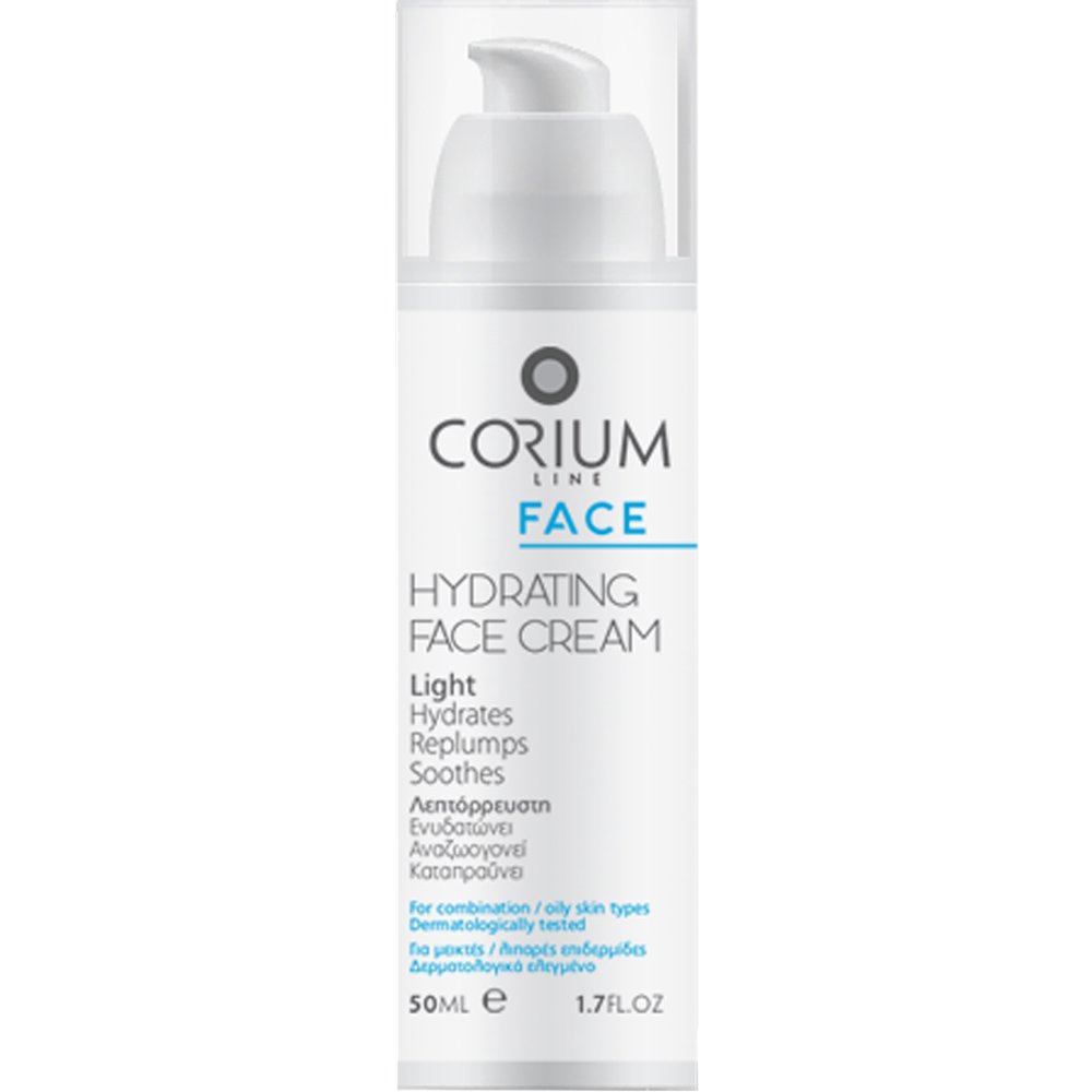 Corium Line Light Hydrating Face Cream 50ml | AptekaPromahon.com