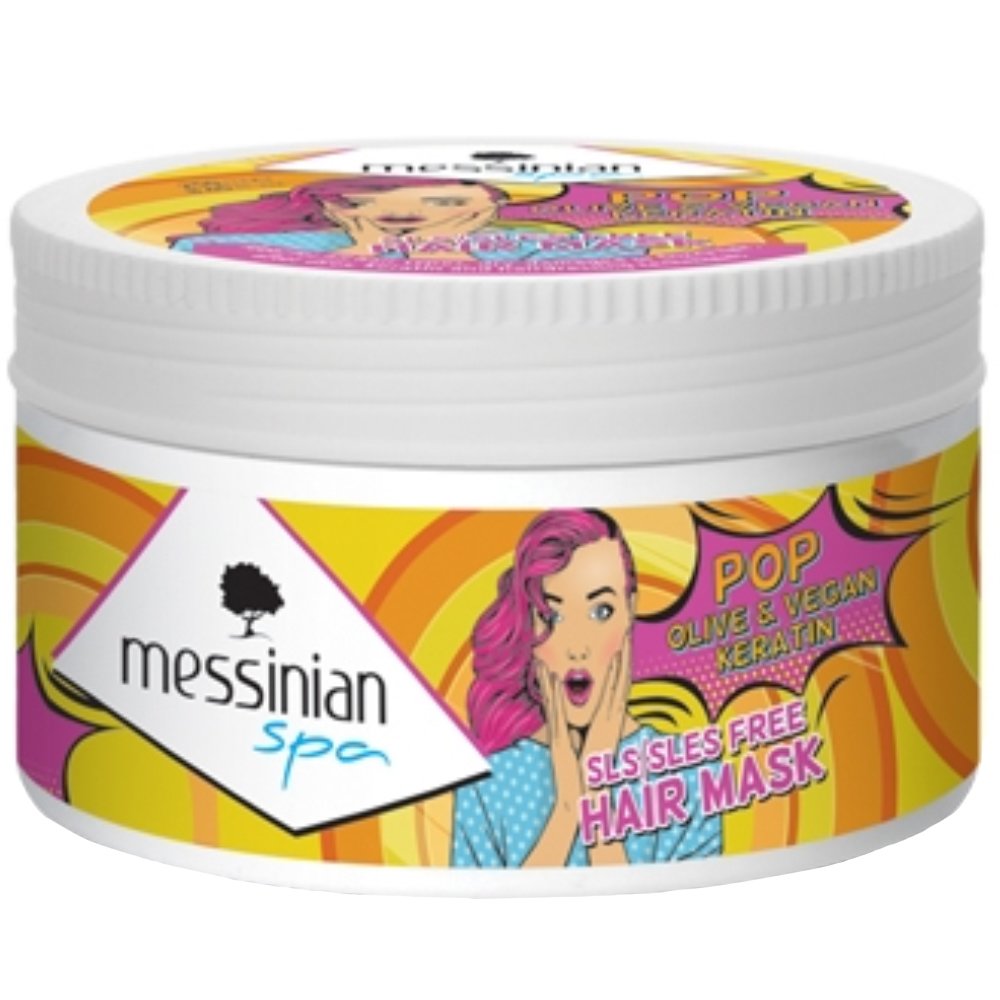 Messinian Spa POP Olive & Vegan Keratin Hair Mask 250ml ...