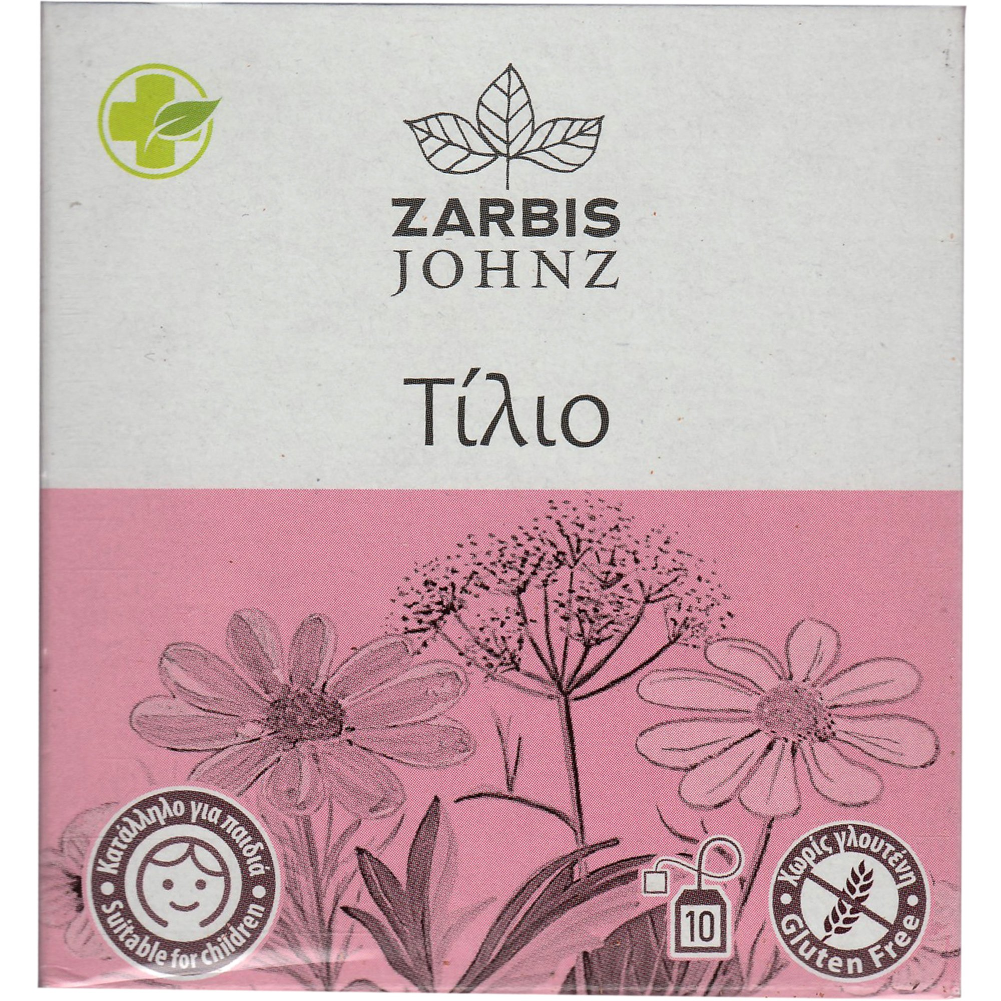 Johnz Lime Tree Tea 10 бр (10 сашета x 1.2g) | AptekaPromahon.com