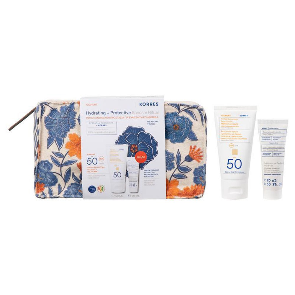 Korres Promo Yoghurt Tinted Sunscreen Face Cream Spf50, 50ml & Подарък ...