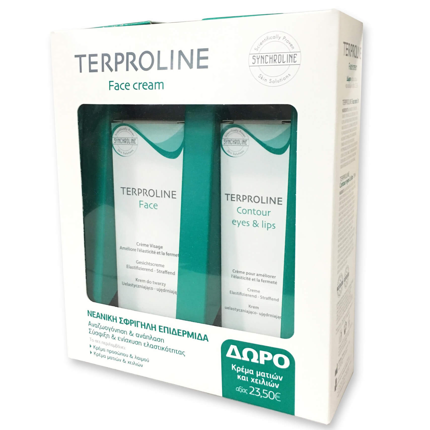 Synchroline Terproline Промо комплект Terproline Face Cream 50ml ...
