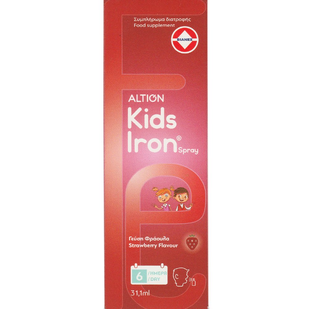 Altion Kids Iron Spray 31,1ml | AptekaPromahon.com