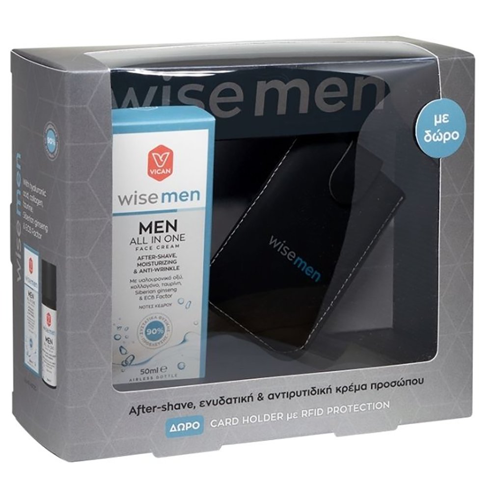 Vican Wise Men PROMO PACK All in One Face Cream 50ml & Поставка за ...