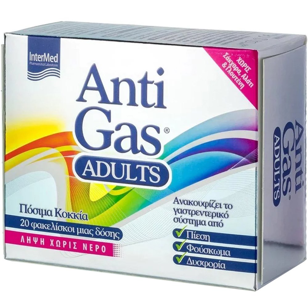 Intermed Anti Gas Adults 20 Sachets | AptekaPromahon.com
