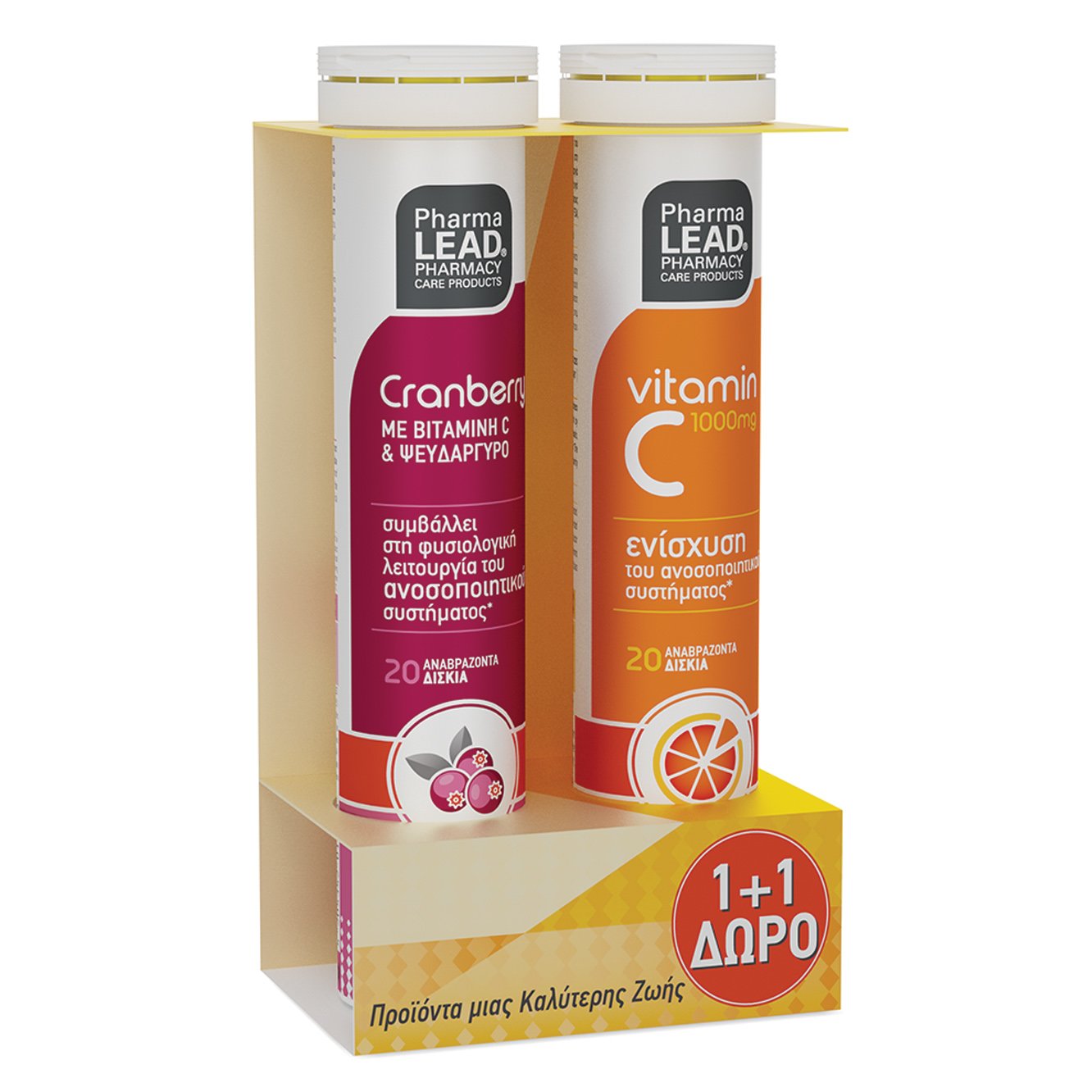 Pharmalead Cranberry 20Effer.tabs & Подарък Vitamin C 1000mg 20Effer ...