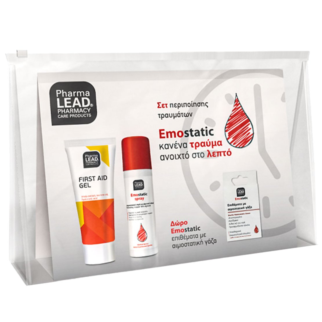 Pharmalead PROMO PACK First Aid Gel 50ml & Emostatic Spray 60ml ...