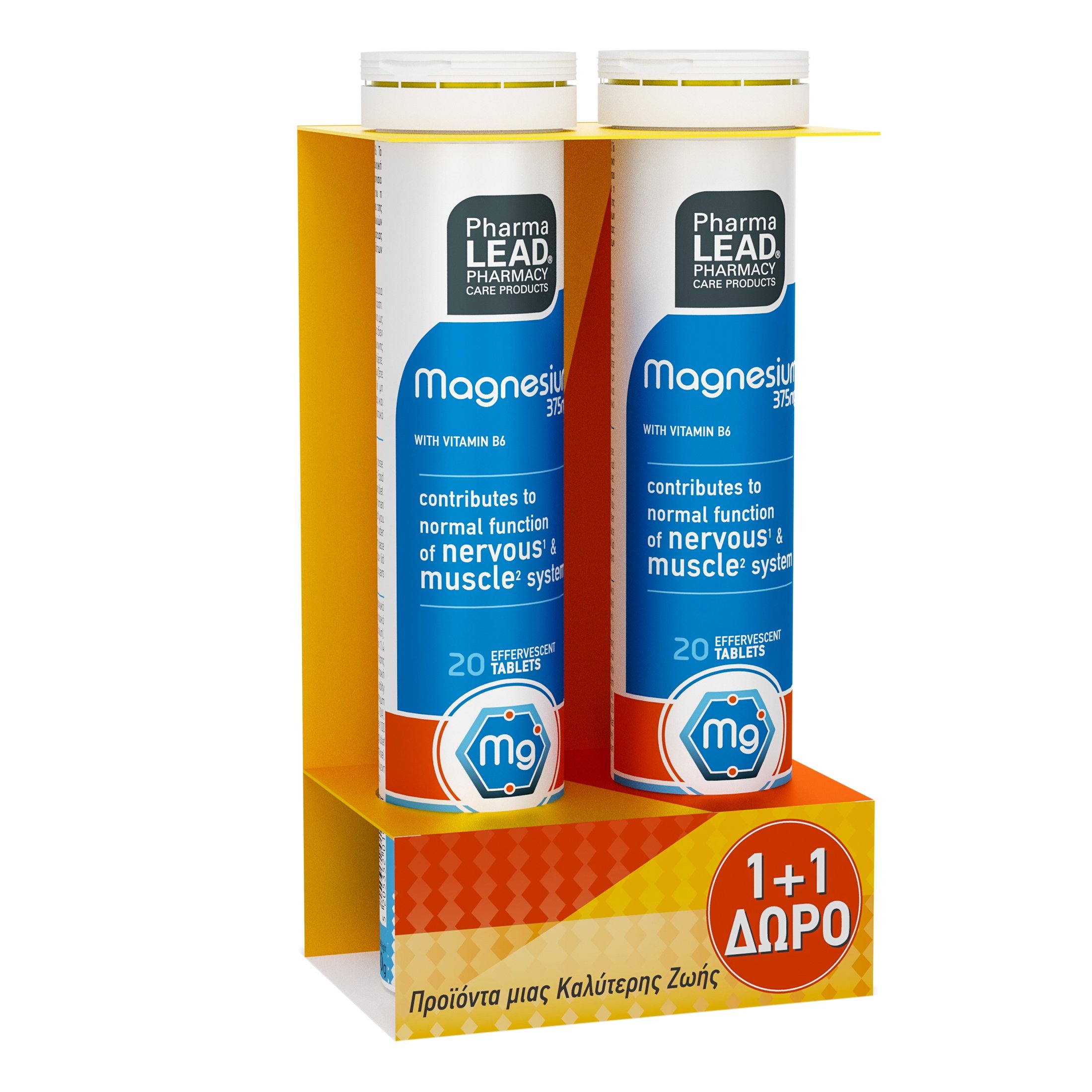 Pharmalead Promo Magnesium 375mg 40 Effer.tabs (2x20 Effer.tabs ...
