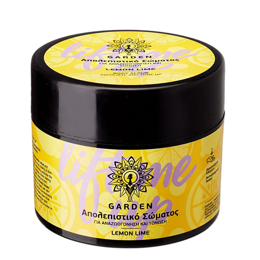 Garden Body Scrub Lemon Lime Exfoliate & Tone up 200ml | AptekaPromahon.com