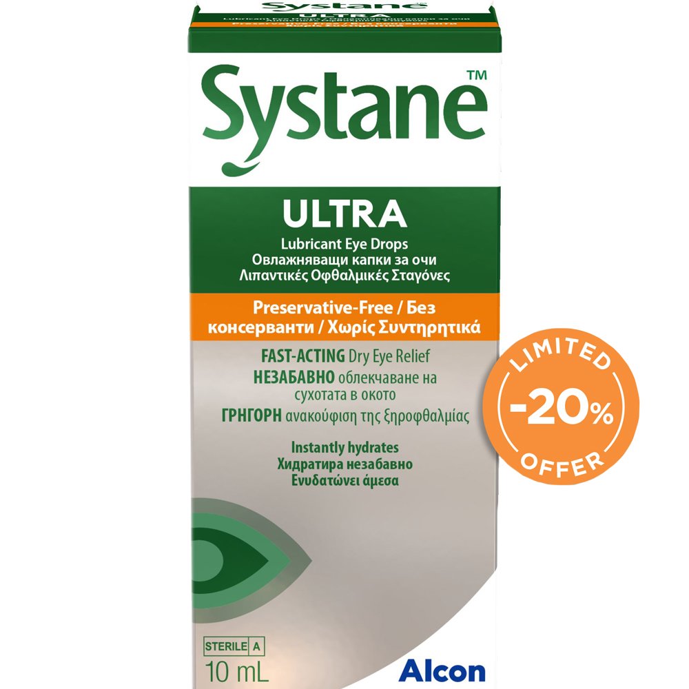 Alcon Promo Systane Ultra Lubricant Eye Drops 10ml | AptekaPromahon.com