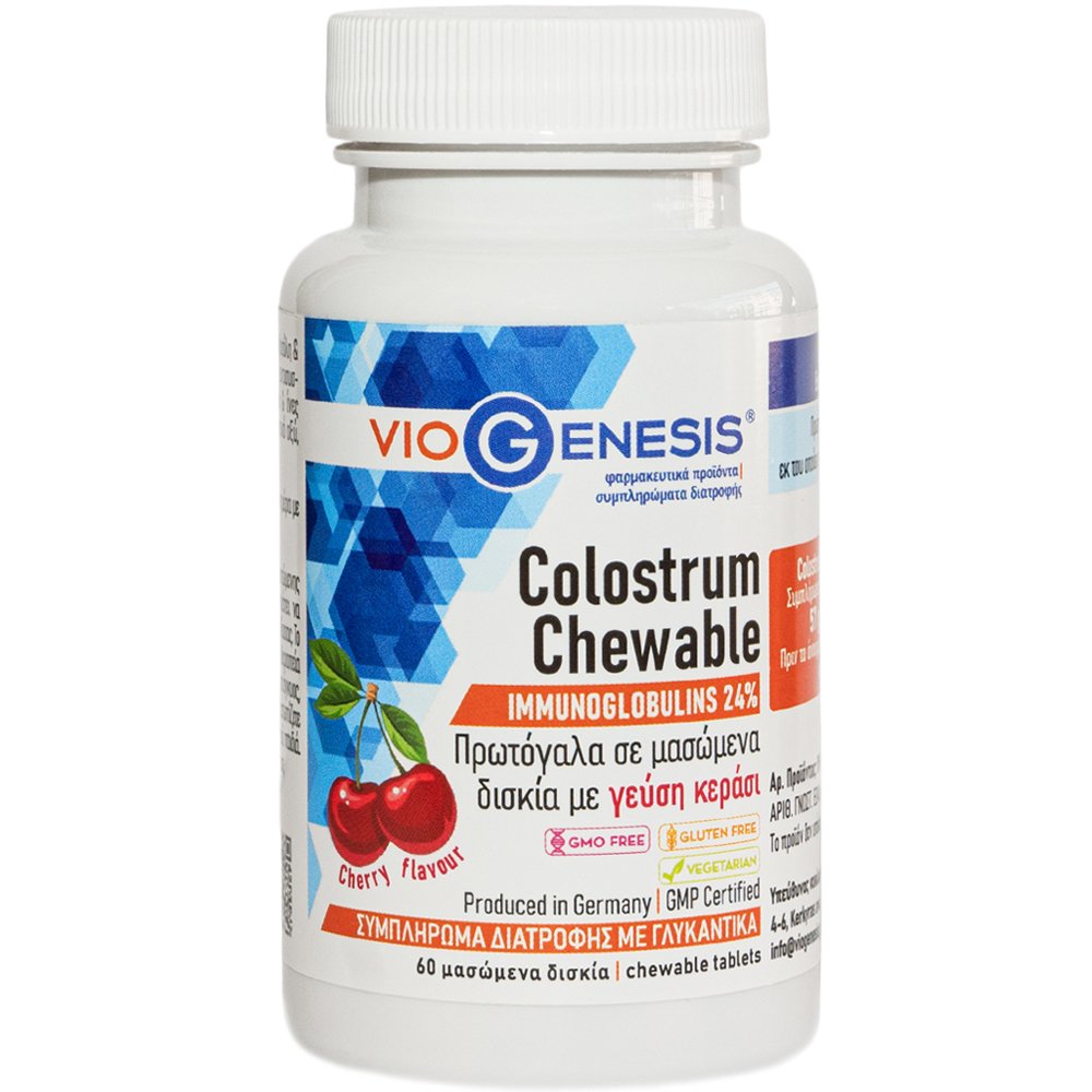 Viogenesis Colostrum Chewable 60 Chew.tabs | AptekaPromahon.com
