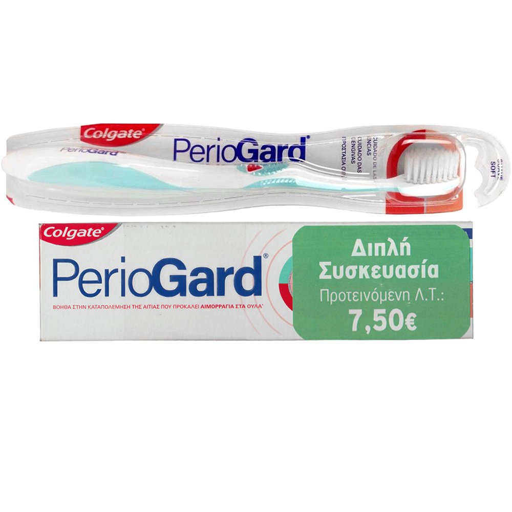 Colgate Promo Periogard Toothpaste 75ml & Extra Soft Toothbrush 1 бр ...