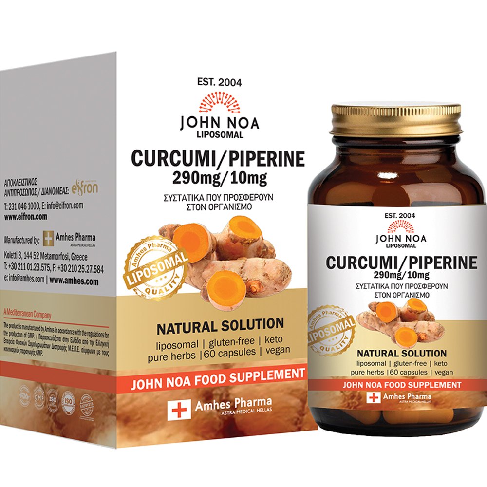 John Noa Liposomal Curcumi 290mg & Piperine10mg 60caps | AptekaPromahon.com