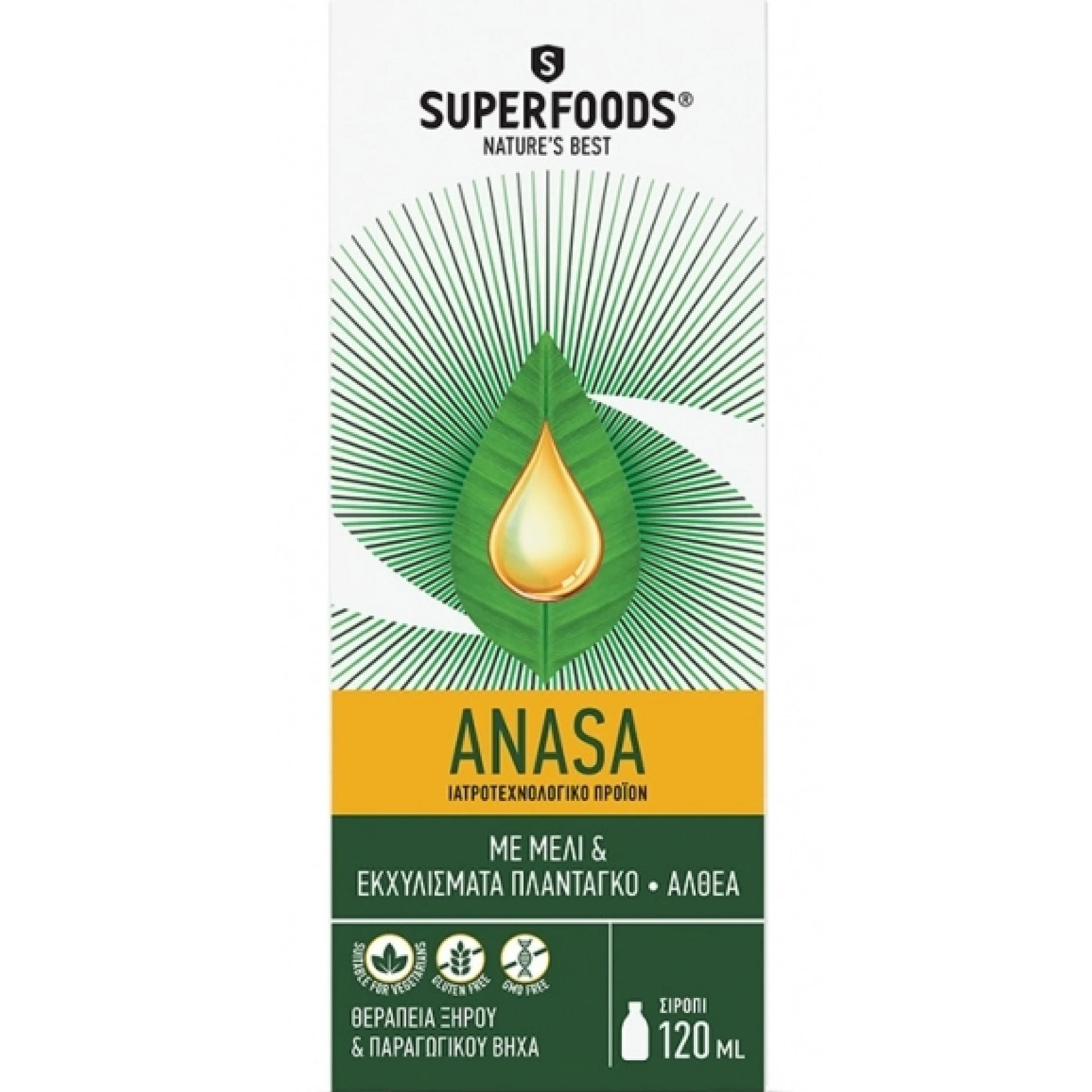 Superfoods Anasa Syrup 120ml | AptekaPromahon.com