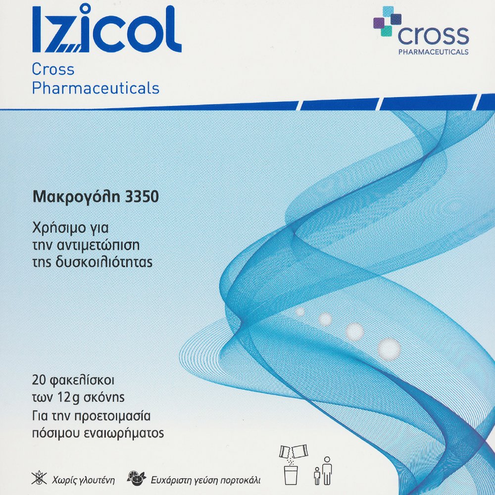 Cross Izicol 20 Sachets | AptekaPromahon.com