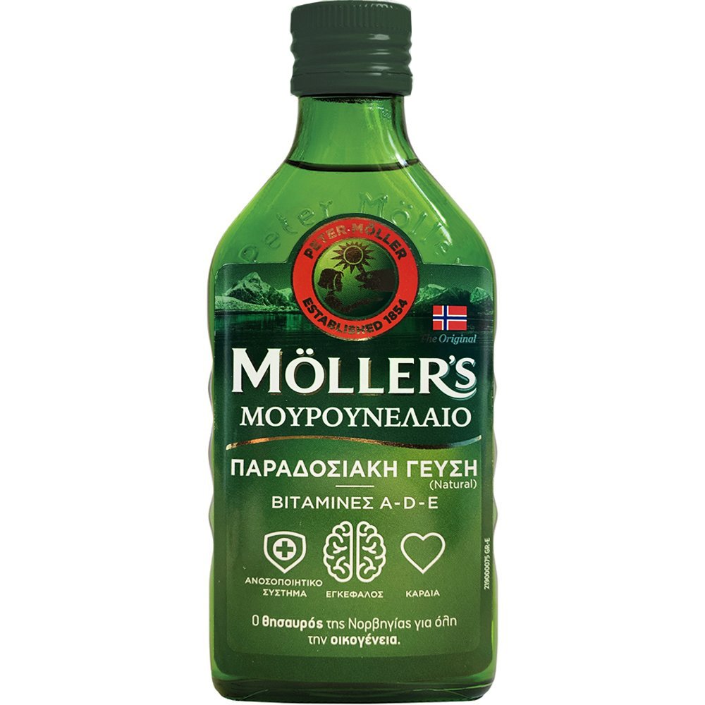 Moller's Cod Liver Oil Natural 250ml | AptekaPromahon.com