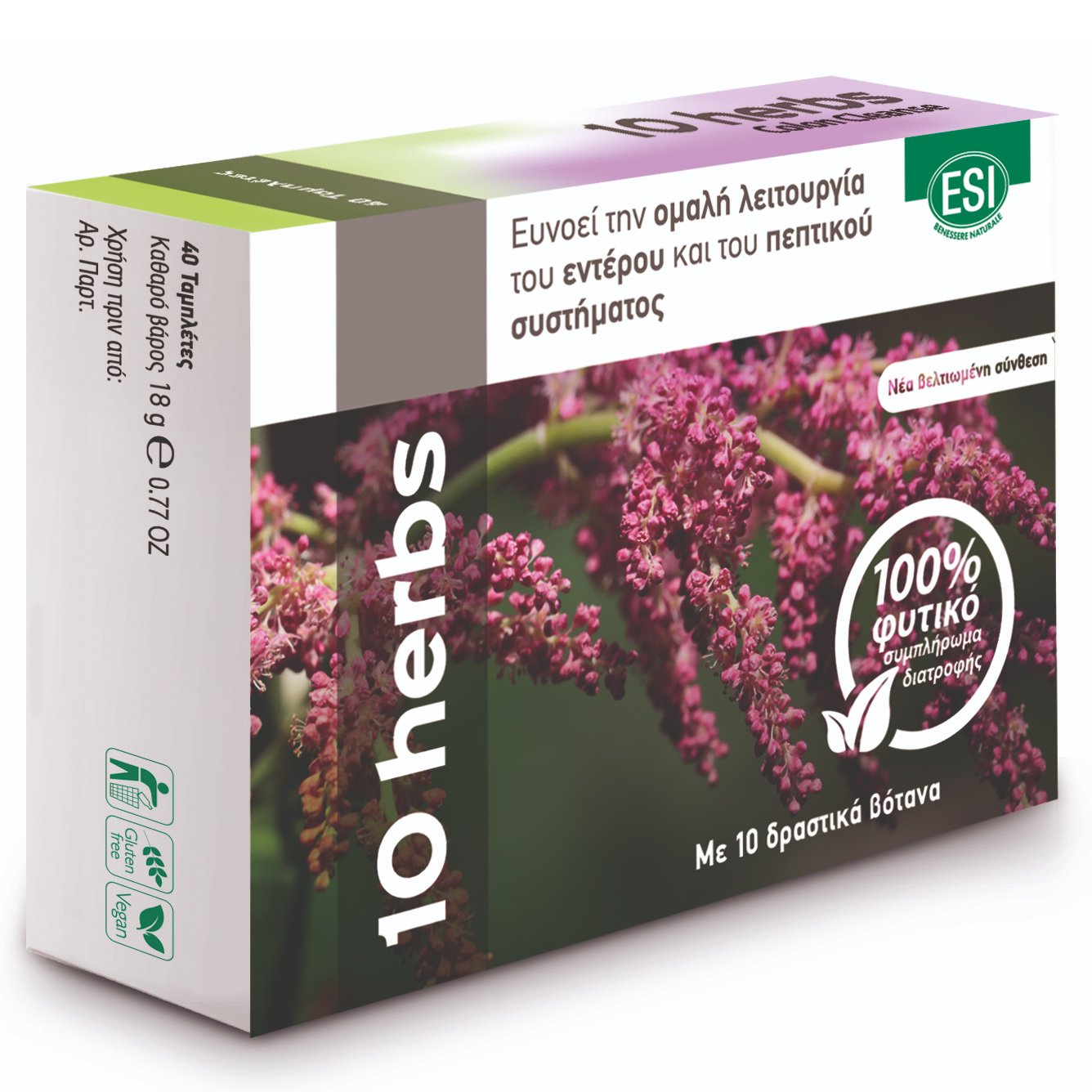 Esi 10 Herbs Colon Cleanse 40tabs | AptekaPromahon.com