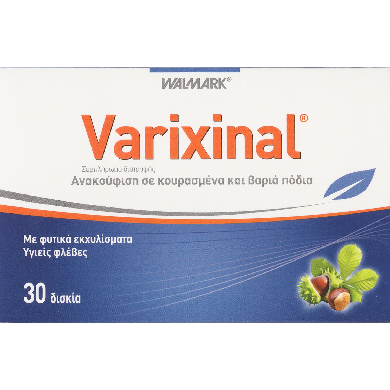 Walmark Varixinal 30tabs | AptekaPromahon.com