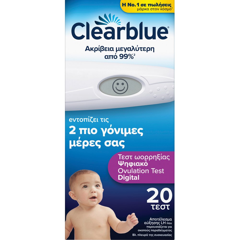 Clearblue Цифровият тест за овулация с над 99% точност показва двата ...