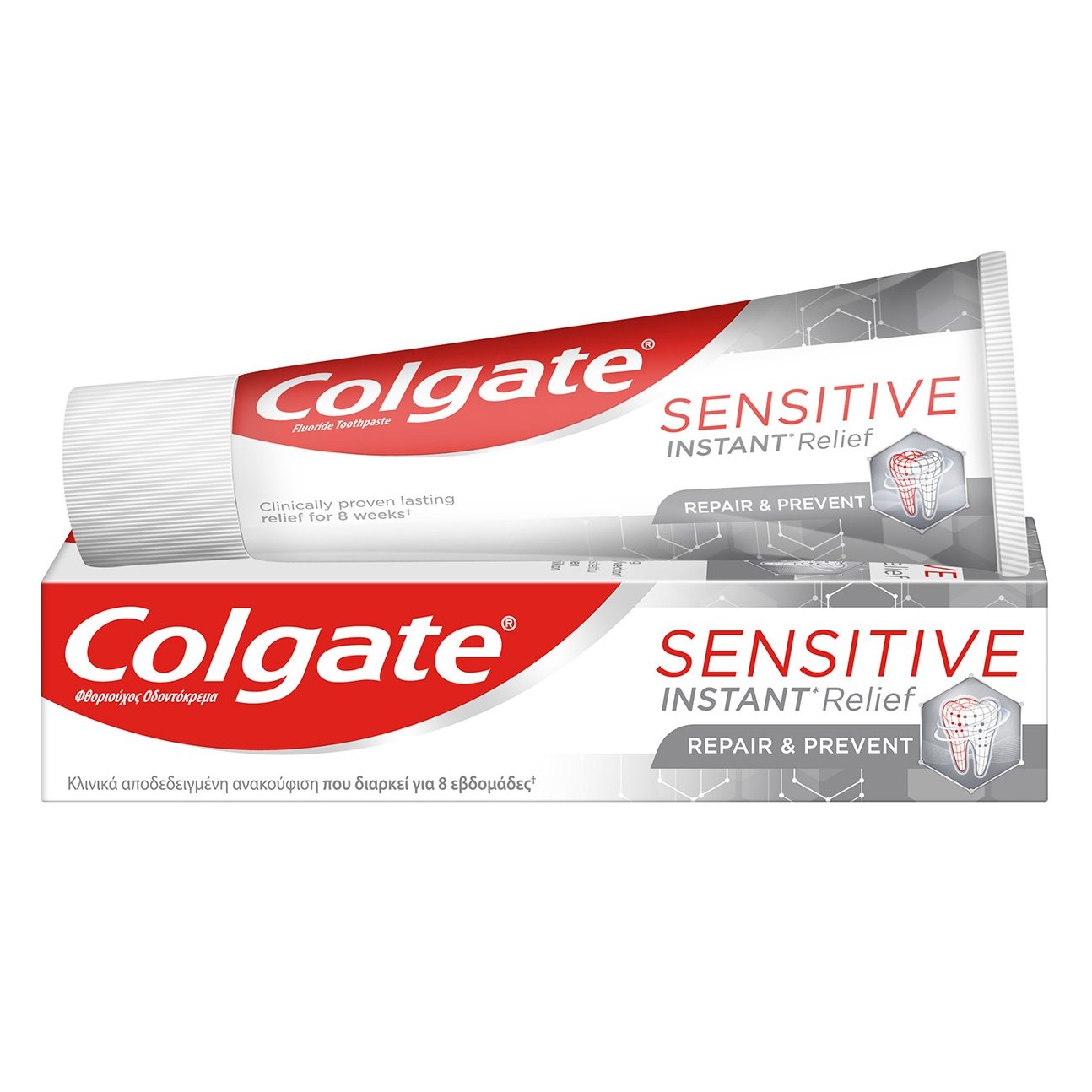 Colgate Sensitive Instant Relief Repair & Prevent 75ml | AptekaPromahon.com