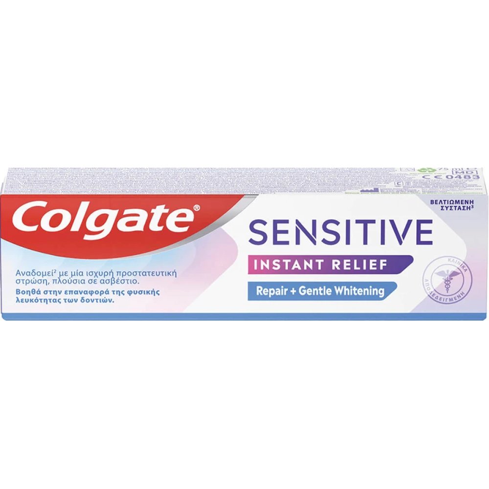 Colgate Sensitive Instant Relief Repair + Gentle Whitening Toothpaste ...