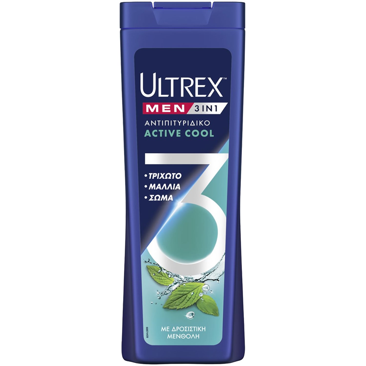 Ultrex Men Men 3 in 1 Shampoo Active Cool 360ml | AptekaPromahon.com