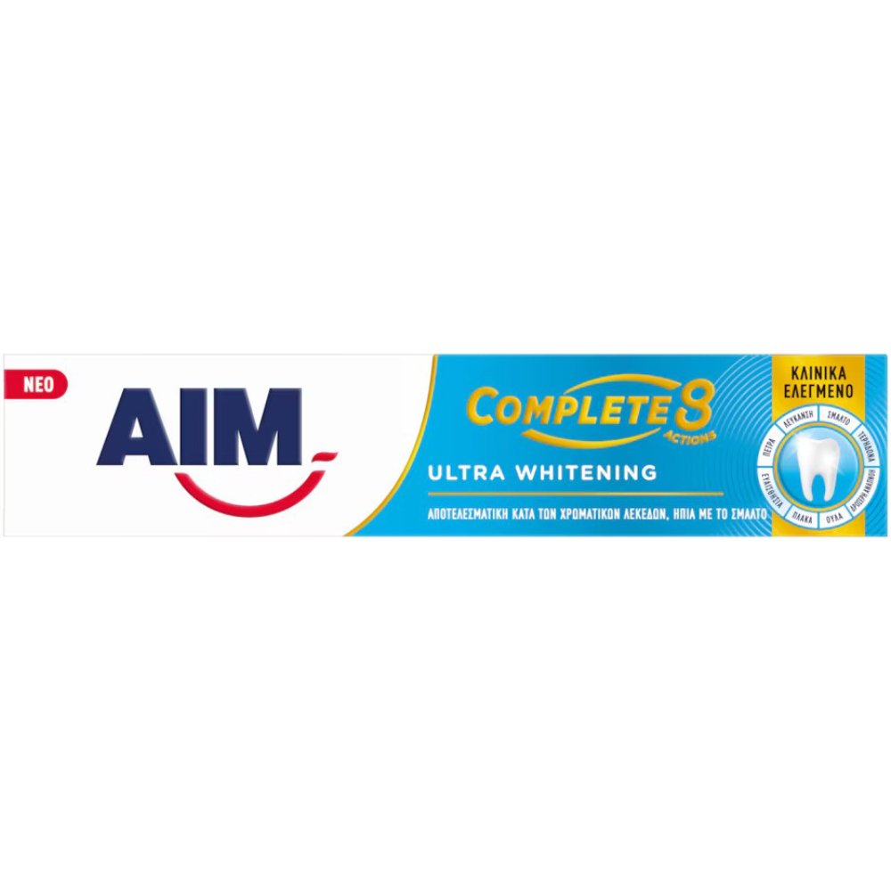 Aim Complete 8 Actions Ultra Whitening Toothpaste 75ml | AptekaPromahon.com