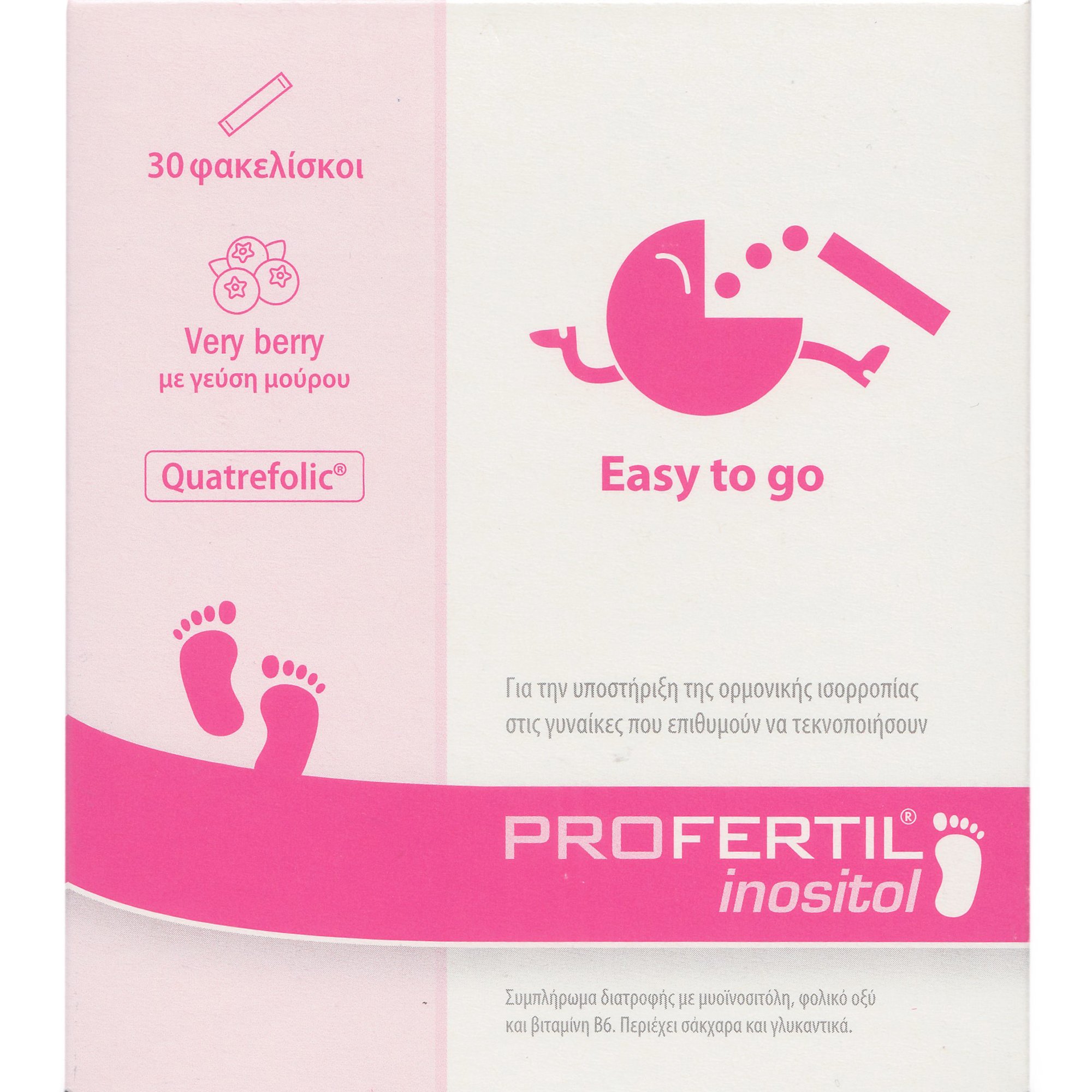 Profertil Inositol 30 Sachets | AptekaPromahon.com