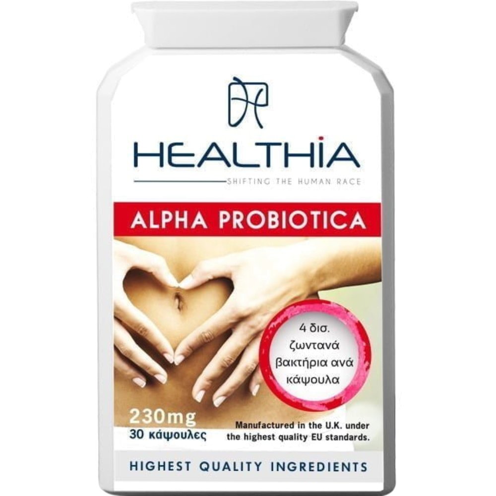 Healthia Alpha Probiotica 230mg 30 MicroCaps | AptekaPromahon.com