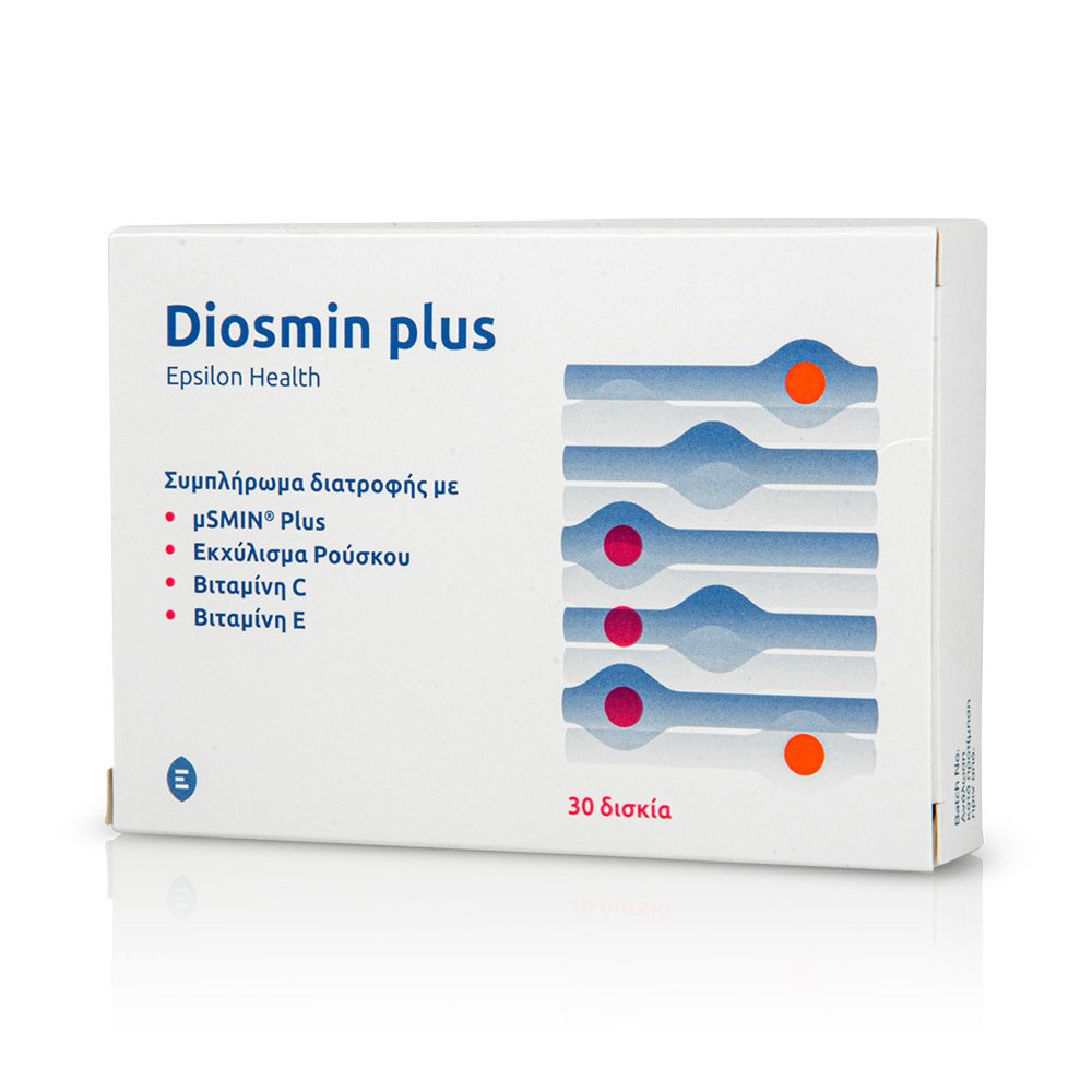 Diosmin Plus Хранителна добавка за хронични венозни заболявания и ...